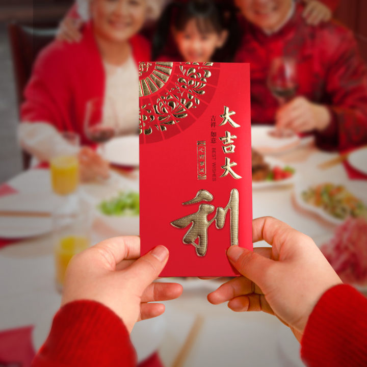 6Pcs/pack Chinese New Year Red Packet Angpao 2025 CNY Red Envelope ...