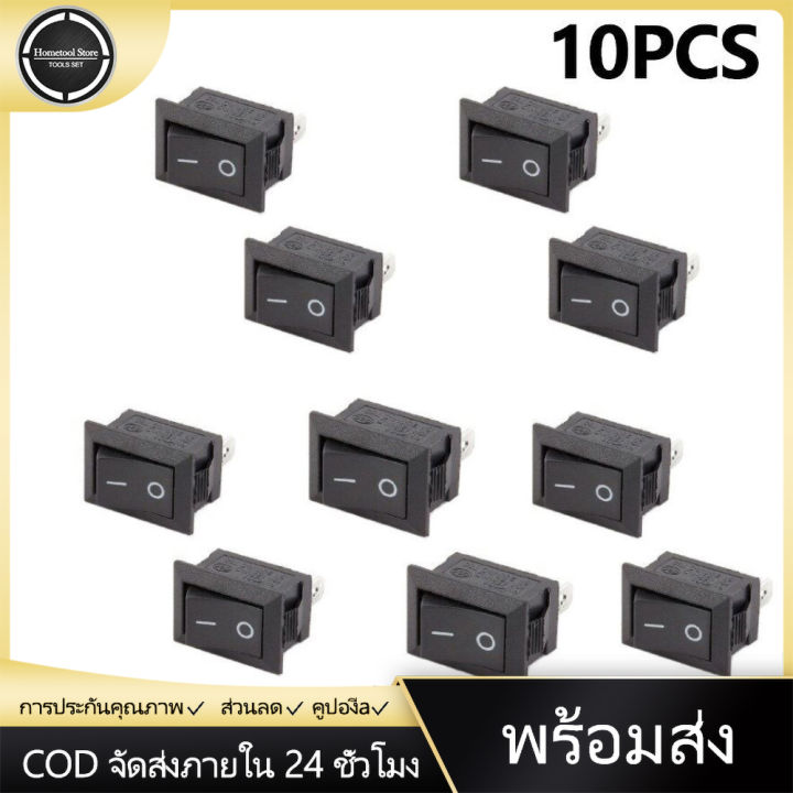 10Pcs ON/OFF Toggle Switches DC 12V 16A 2-Pin Auto Car Truck Boat Round ...