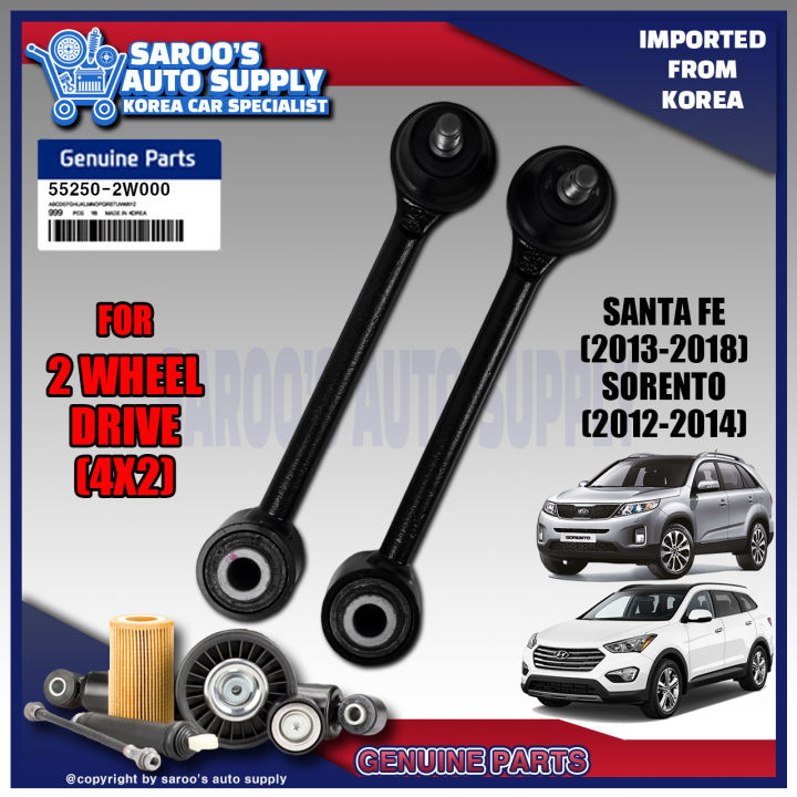 [Genuine] Rear Control Arm Set For Santa Fe (13-18) , Sorento (12-14 ...