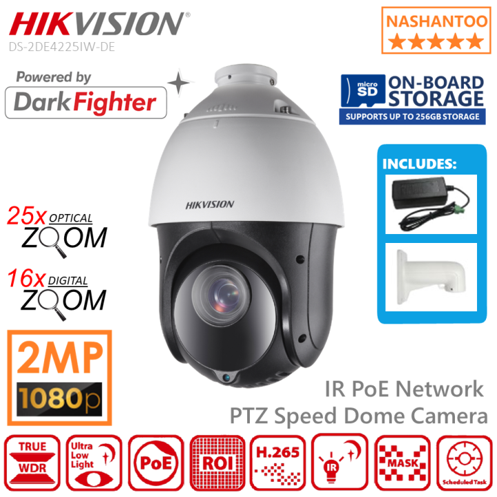 HIKVISION 2MP 25X PTZ IP Camera DS-2DE4225IW-DE(E) 2MP 25x Optical zoom ...
