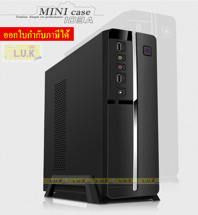 CASE (เคส) VENUZ รุ่น 103A SLIM MICRO ATX COMPUTER CASE (BLACK/SLIVER ...