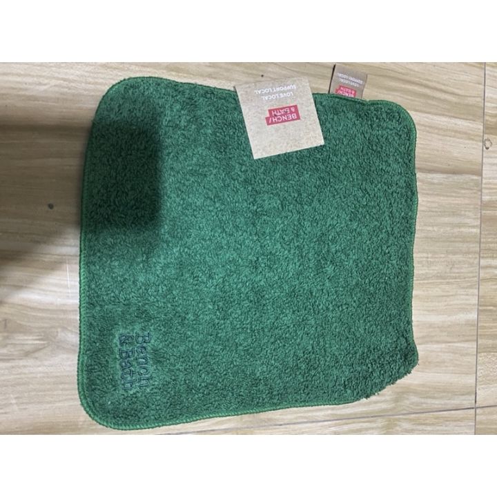 ORIGINAL Bench Bath Face Towel 12by12 inches | Lazada PH