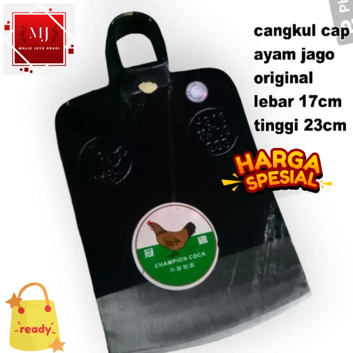 Cangkul Cap Ayam Jago Asli | Lazada Indonesia
