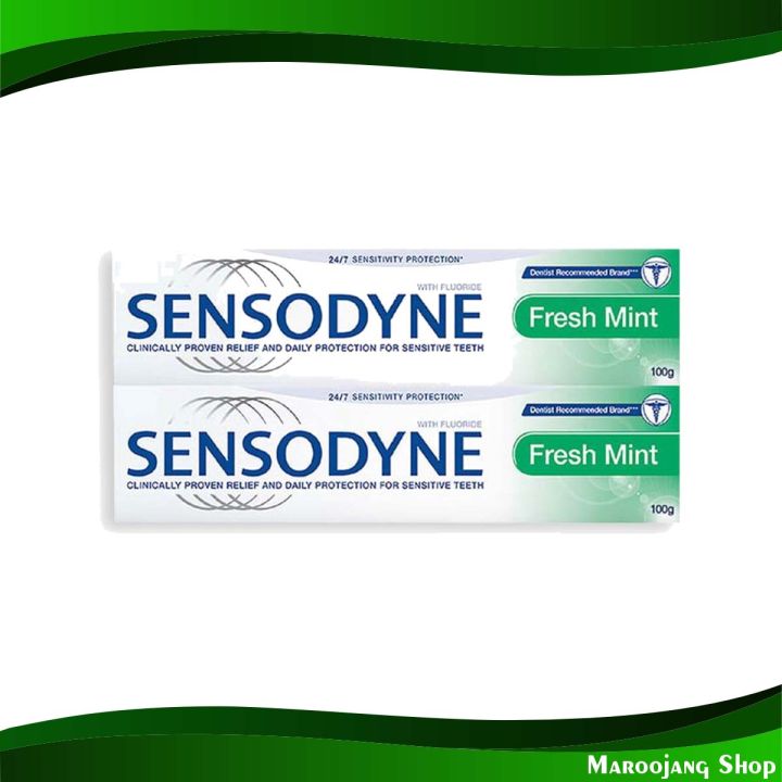 ยาสีฟัน สูตรเฟรช มิ้นท์ เซ็นโซดายน์ 100 กรัม แพ็คคู่ Toothpaste Fresh ...