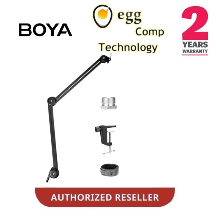 BOYA [ BY-BA20 ] MICROPHONE BOOM ARM | Lazada
