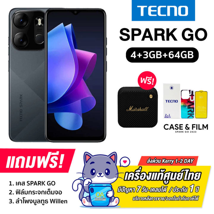 TECNO Spark Go 2023 (4+64GB) จอใหญ่6.52นิ้ว HD+ แบตอึด5,000 mAh สเปคดี ...