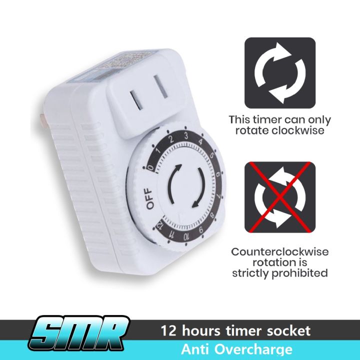 12 hours Electrical Mechanical Timer Socket Ebike Countdown | Lazada PH