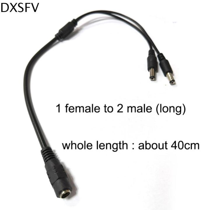 DXSFV Low Power DC Power Distribution Wiring 1 Male To 2 Female LED ...