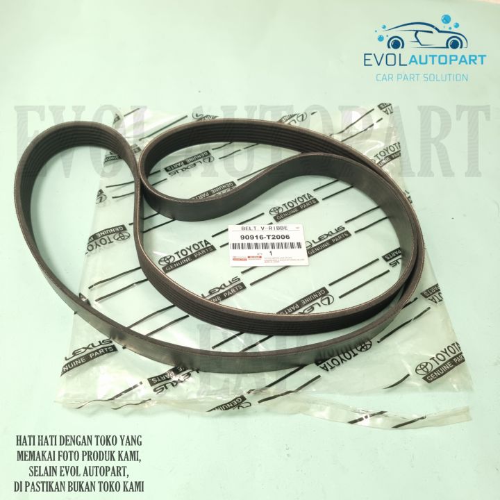 Fan Belt V-Belt Tali Kipas Innova Hilux Fortuner Diesel Original 7PK 1516 | Lazada Indonesia
