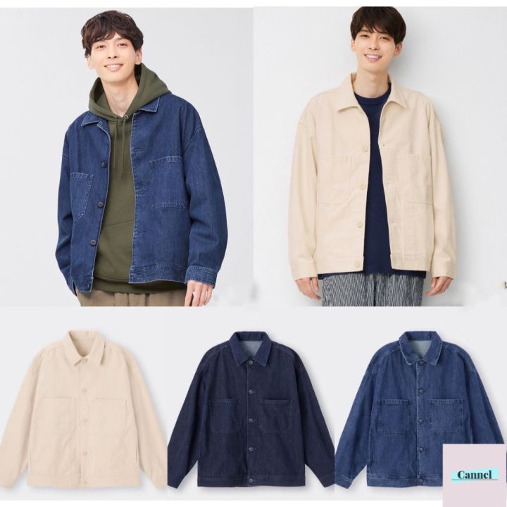 Denim Jacket by Uniqlo - Jaket Pria | Lazada Indonesia