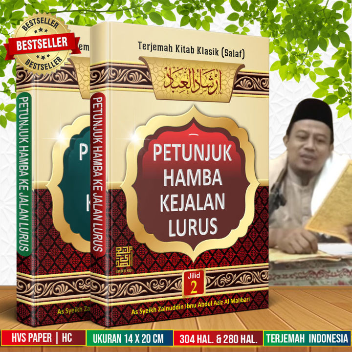 Terjemah Kitab IRSYADUL IBAD - Petunjuk Hamba Menuju Jalan Lurus ...