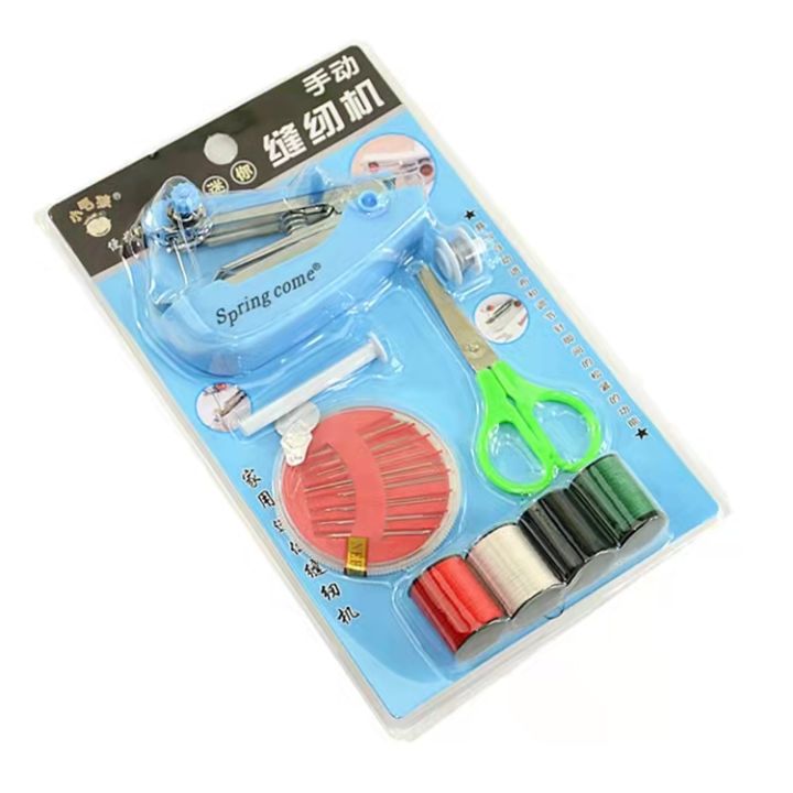 K.Hand held sewing machine Mini sewing machine Portable sewing machine ...