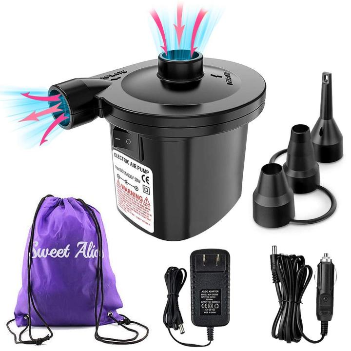 Two Way Electric Air Pump | Lazada PH