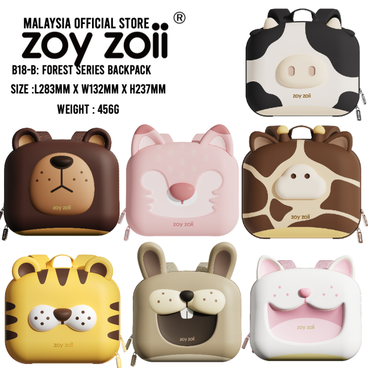 【ZOYZOII】B18-B Forest Series Children's Gift, Kindergarten Cute School Bag, Backpack Breathable ...