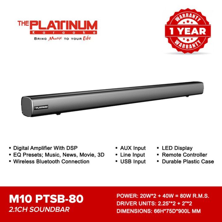 The Platinum Sound Bar M10 PTSB-80W 2.1CH with Bluetooth/USB/Aux/Line ...