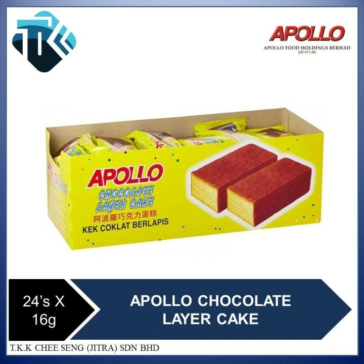 384G APOLLO LAYER CAKE CHOCOLATE / PANDAN | Lazada