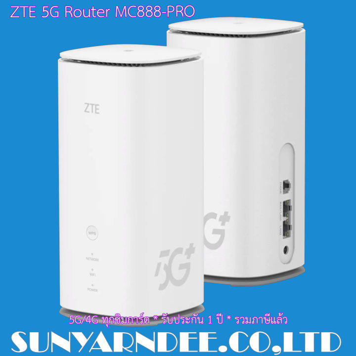 5G Router ZTE MC888 Pro NSA/SA 4.6Gbps - Wi-Fi AX5400 เครื่องแท้ ประกัน ...