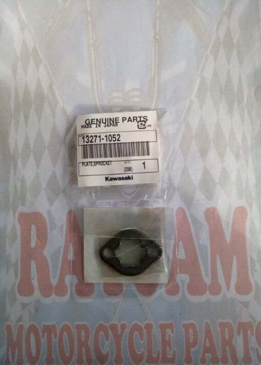 Engine Sprocket Lock Barako 1 and Barako 2 13271-1052 / 13272-2352 ...