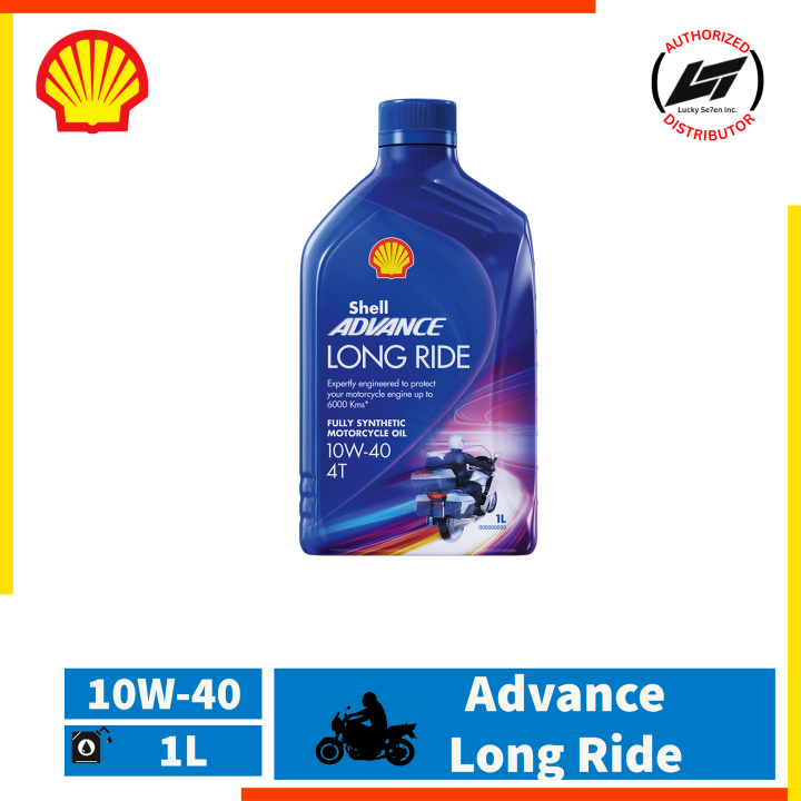 Shell Advance Long Ride 1L | Lazada PH