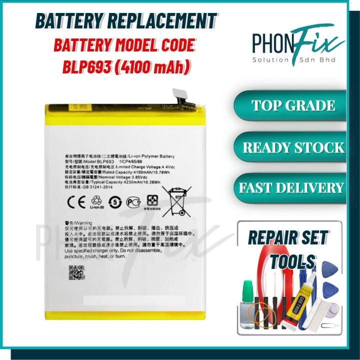 REALME 3 RMX1825 RMX1821 BLP693 (4100 mAH) BATTERY REPLACEMENT PART ...