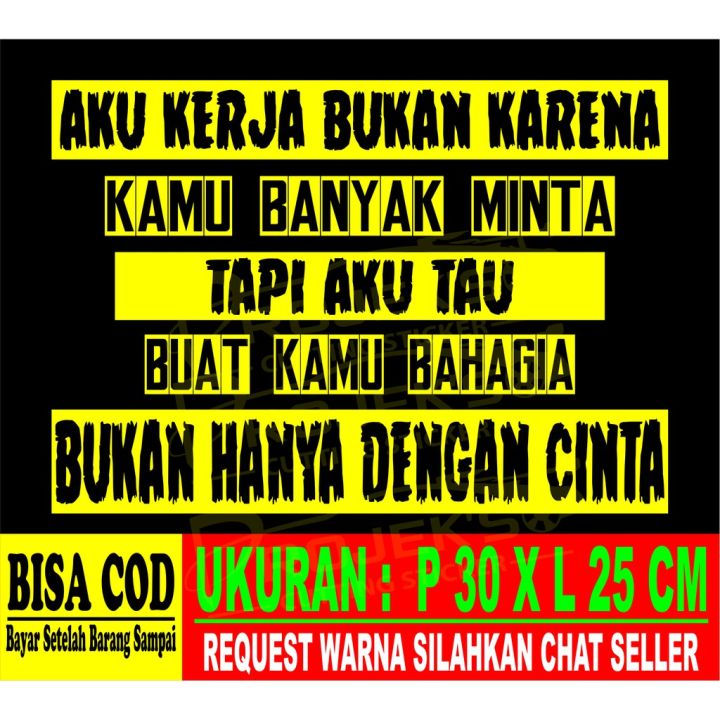 Stiker mobil stiker kata kata aku kerja 02 | Lazada Indonesia