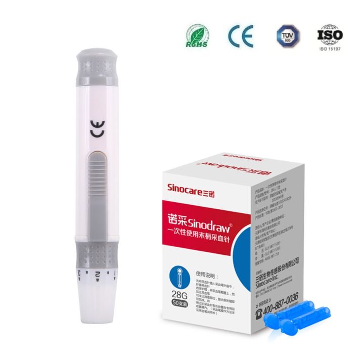 Lancet Pen Lancing Device + 50 Lancets Diabetic Testing Pen Blood ...