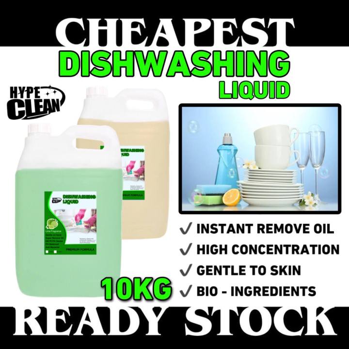 [10L] HYPECLEAN High Concentrate Dishwashing Cecair pencuci pinggan ...