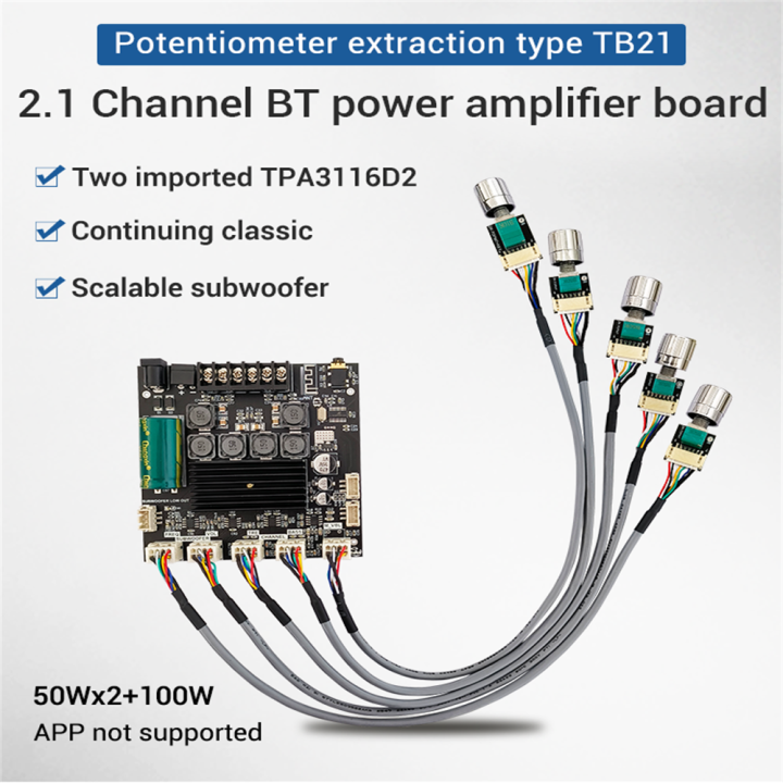 Ziqqucu ZK TB21F แท้ แอมป์จิ๋วแรงๆ12v แอมป์จิ๋วบลูทูธ แอมป์ zk tb21f ...