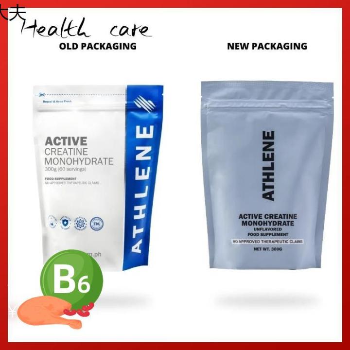 health Athlene ACTIVE Creatine Monohydrate | Lazada PH