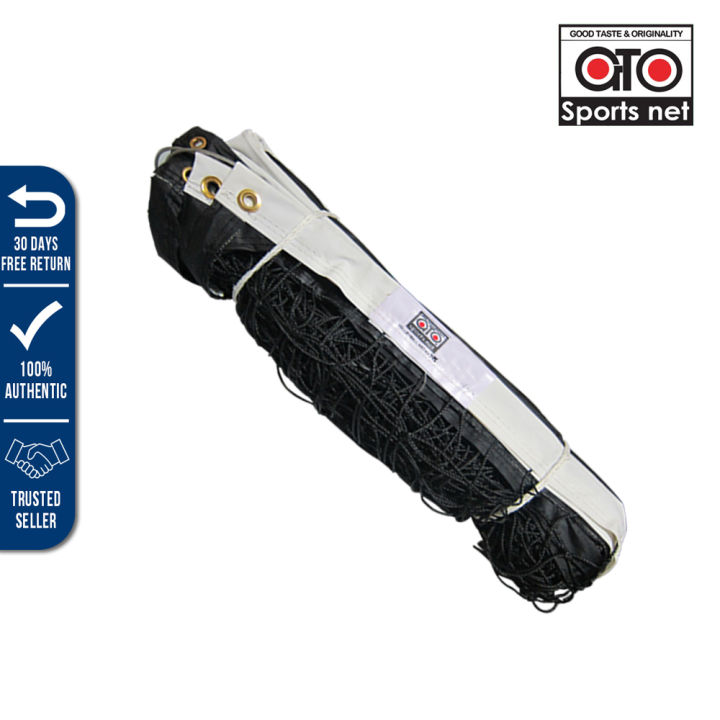 GTO NB-251 Volleyball Net Nylon Official x 1 pc | Lazada PH