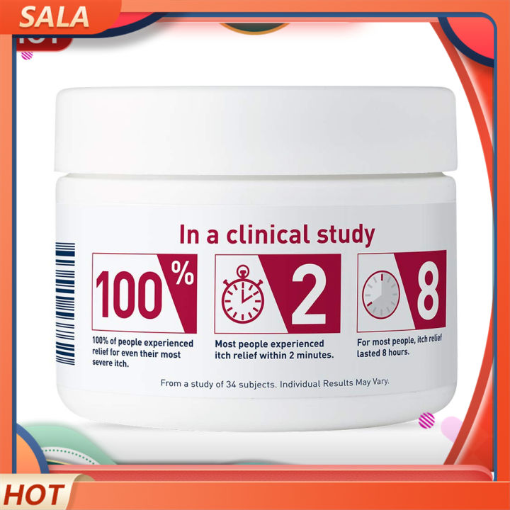 『Local Stock』 CeraVe Itch Relief Moisturizing Cream Antibacterial Anti ...