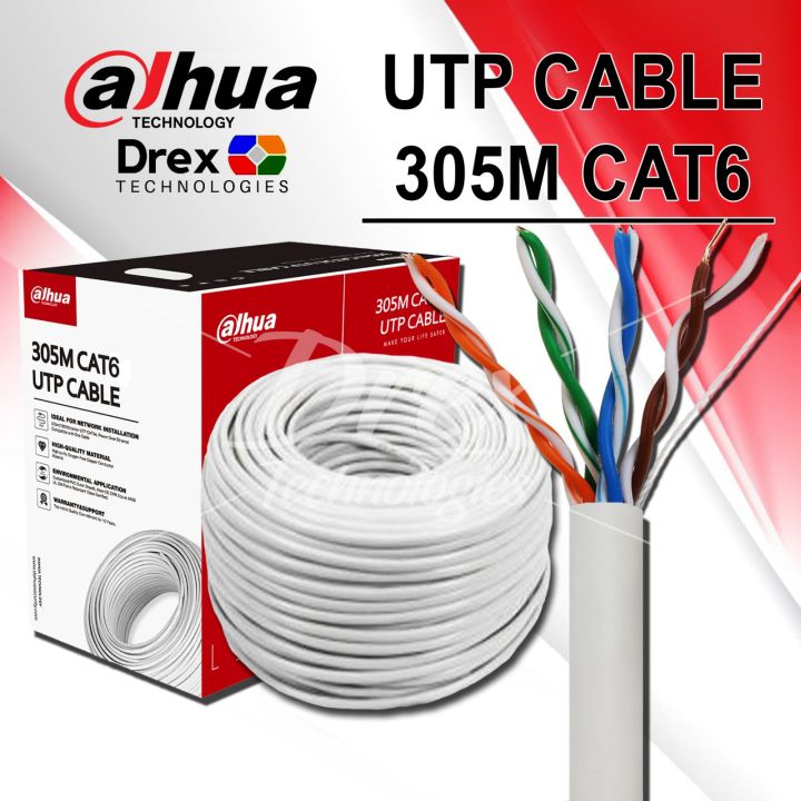 Dahua UTP CABLE CAT6 305M/ 1000FT WHITE | Lazada PH