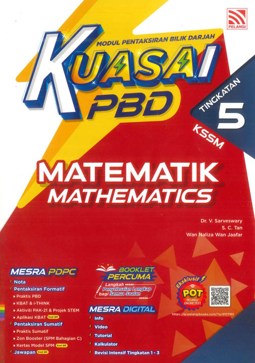 PELANGI MODUL PENTAKSIRAN BILIK DARJAH KUASAI PBD MATEMATIK ...