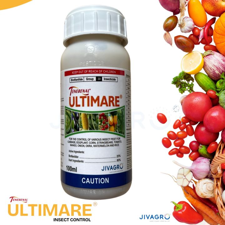 ULTIMARE - Broflanilide Insect Control | Lazada PH