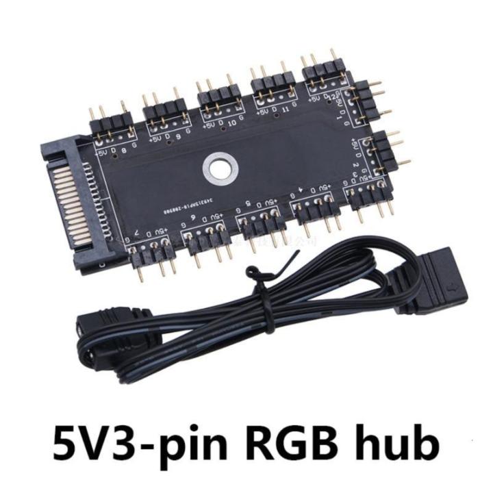 Multiple Port 5V 3pin ARGB LED Hub for Unified Lighting Control in ...