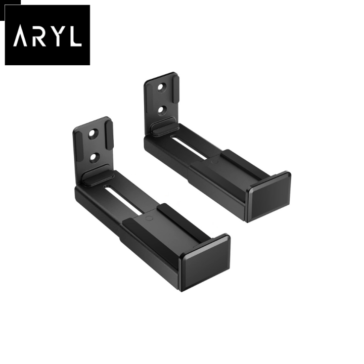 the Aryl™ Adjustable Soundbar Wall Mount Brackets | Lazada