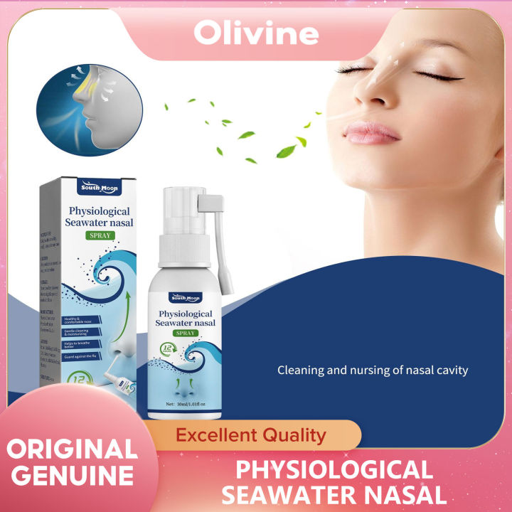 South Moon Chronic Rhinitis Spray Nasal Congestion Itchy Allergic Nose ...