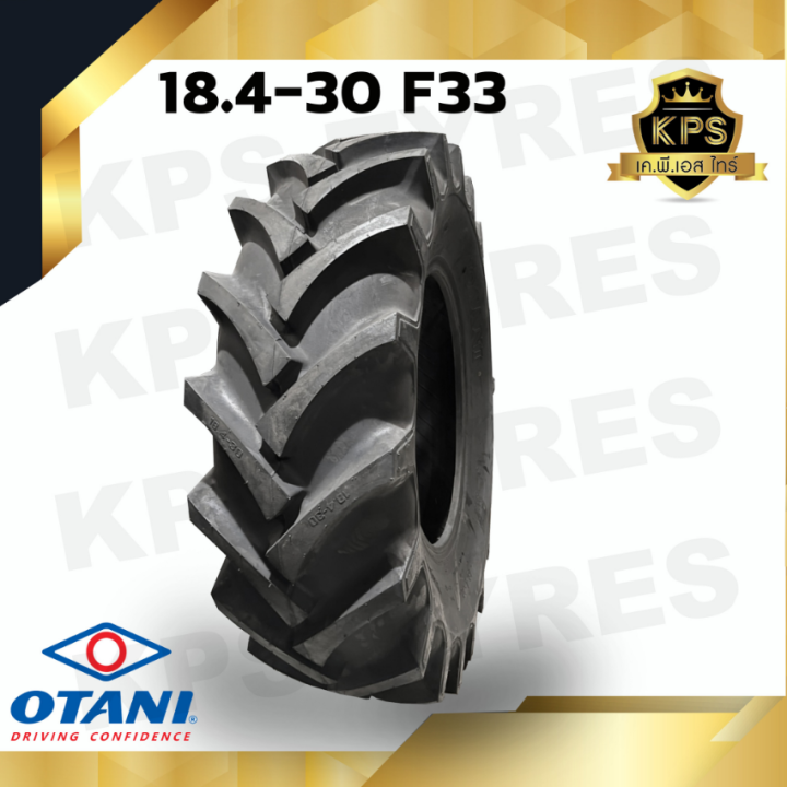 18.4-30 10PR ยี่ห้อ OTANI รุ่น F33 TT ยางรถไถ | Lazada.co.th
