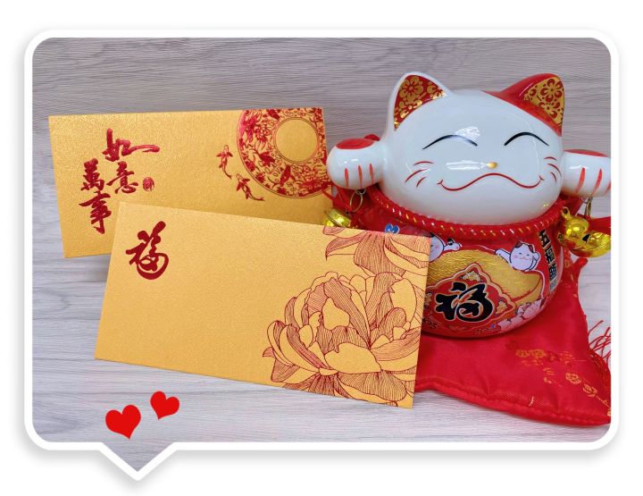 2024 Chinese New Year Red Packet CNY Ang Bao Hong bao/(Ready Stock ...
