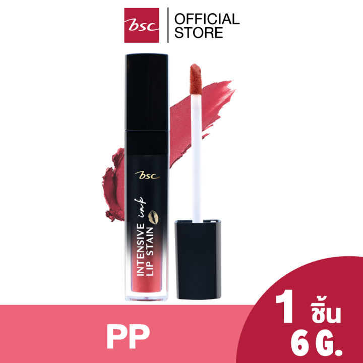 BSC INTENSIVE LIP INK STAIN บีเอสซี อินเทนซีฟ แมท อิงค์ ลิป สเทน ลิปลิค ...