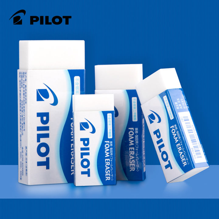 Japan PILOT ER-F6/F8/F10/F20 foam rubber eraser soft easy erasable chip ...