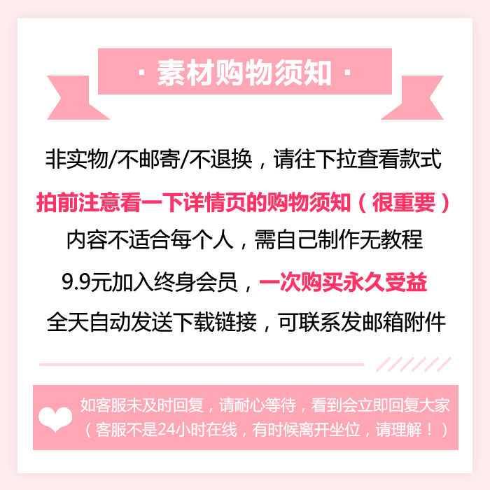 Ppt Template for Trade Union Workers Summary of Work Construction of ...