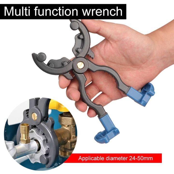 ZHENING Adjustable Multi-Functional Nutcracker For Gas Tank Removal ...