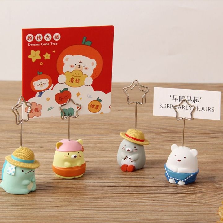 LIANG Resin Cartoon Animal Desk Ornaments School Office Desktop Crafts ...