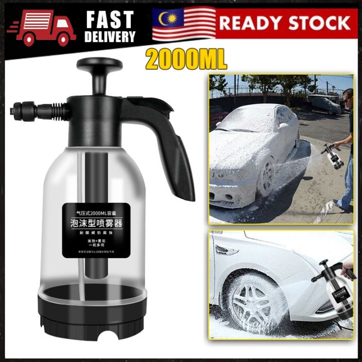 2000ML Foam Wash Car Spray Bottle High Pressure Spray Gun Manual Air ...