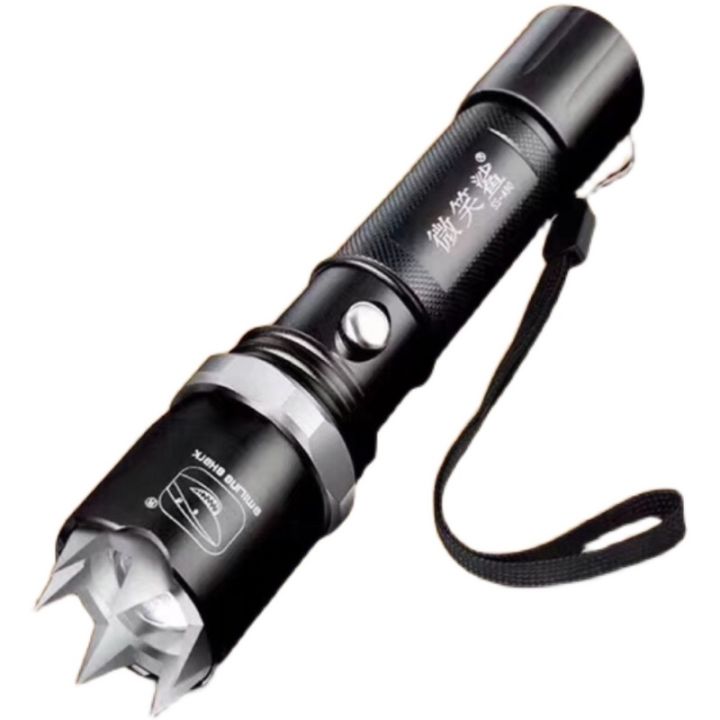 Women stretch and shorten the stick with the self-defense method. Car ...