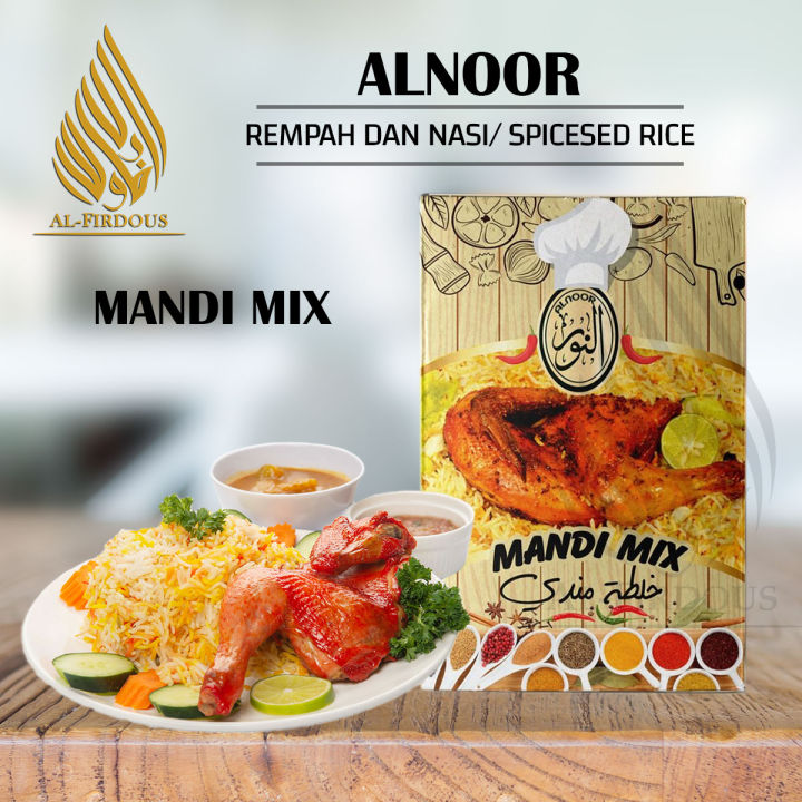REMPAH NASI ARAB |Mandy | Alnoor | Rice Spices || Mandi | spices with ...