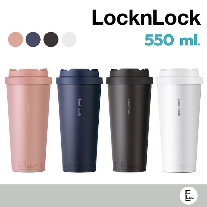 LocknLock แก้วน้ำเก็บอุณหภูมิ รุ่น LHC3249 Energetic One Touch Tumbler ...