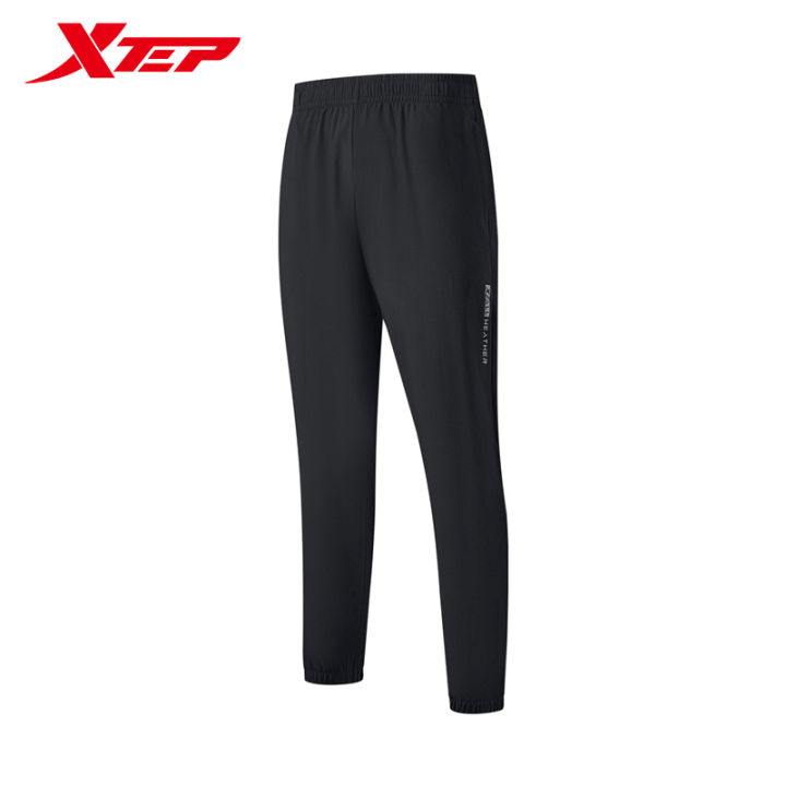 XTEP Sports Pants Men's Running Pants Woven Sports Nine-point Pants ...