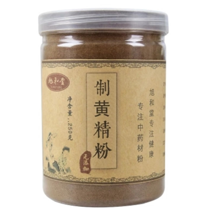 Powder Huang Jing Powder Chinese Herbs 250g 100% Pure Rhizoma ...